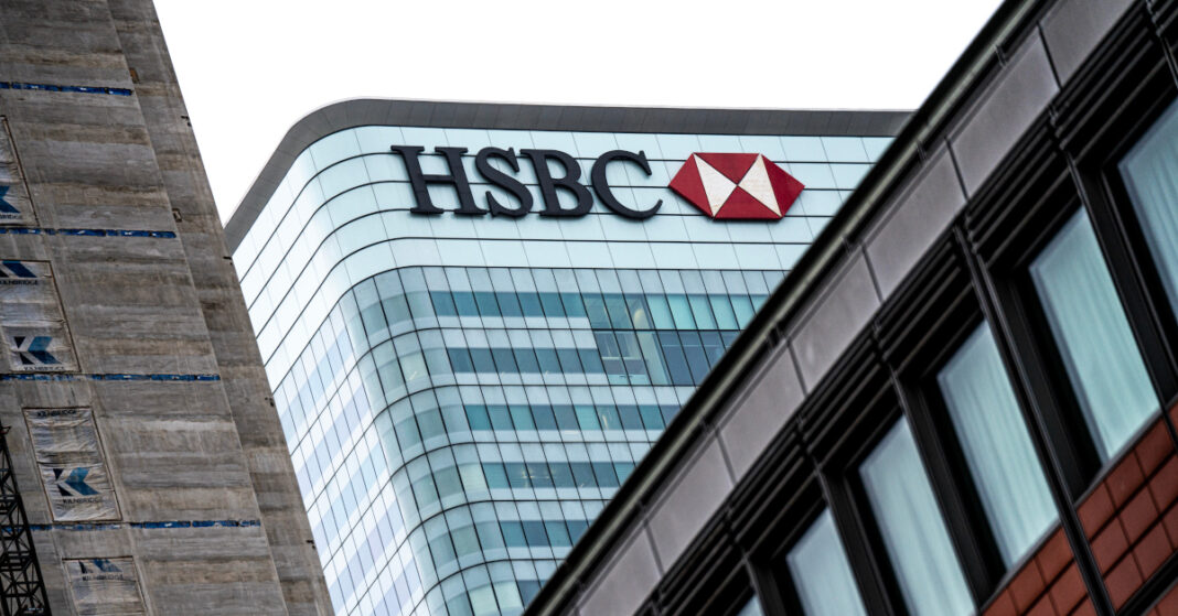 HSBC Deutschland baut Stellen in dreistelliger Höhe ab - FINANCE